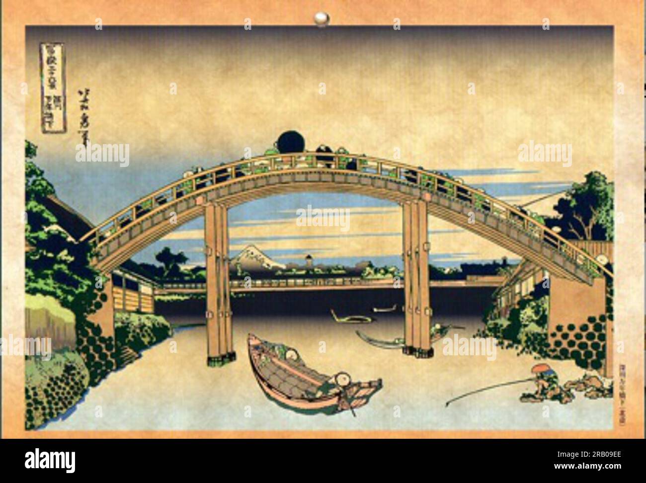 Katsushika bashi hi-res stock photography and images - Alamy