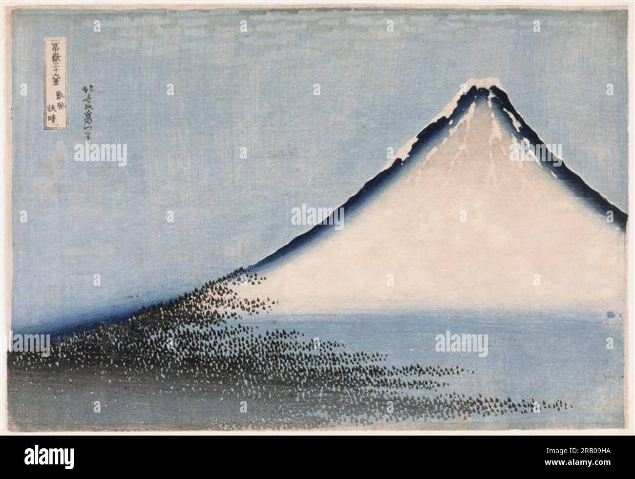 Fuji Blue by Katsushika Hokusai Stock Photo - Alamy