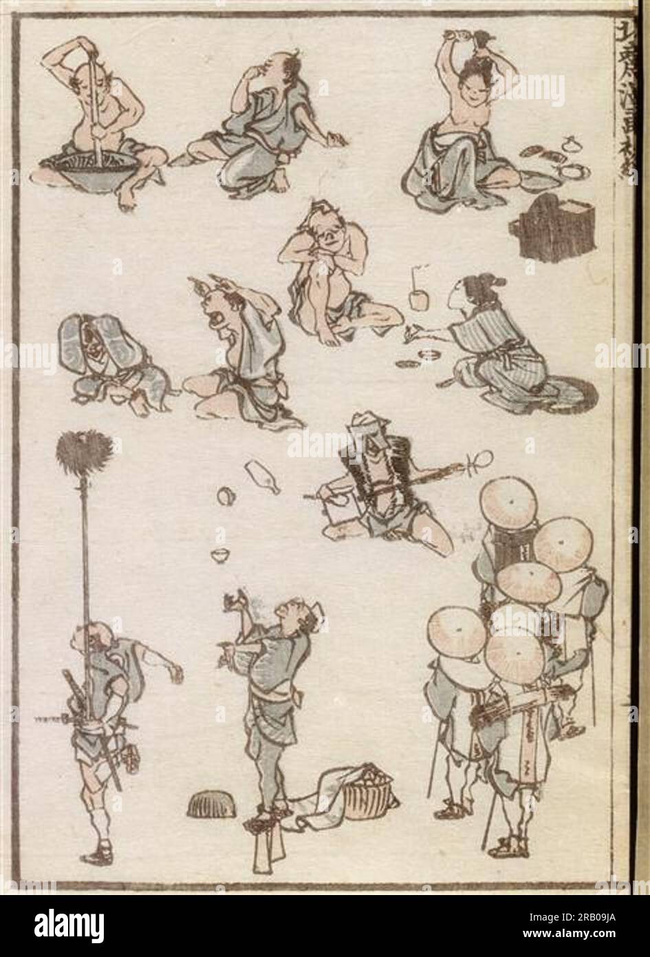 Hokusai manga hokusai manga hi-res stock photography and images - Alamy