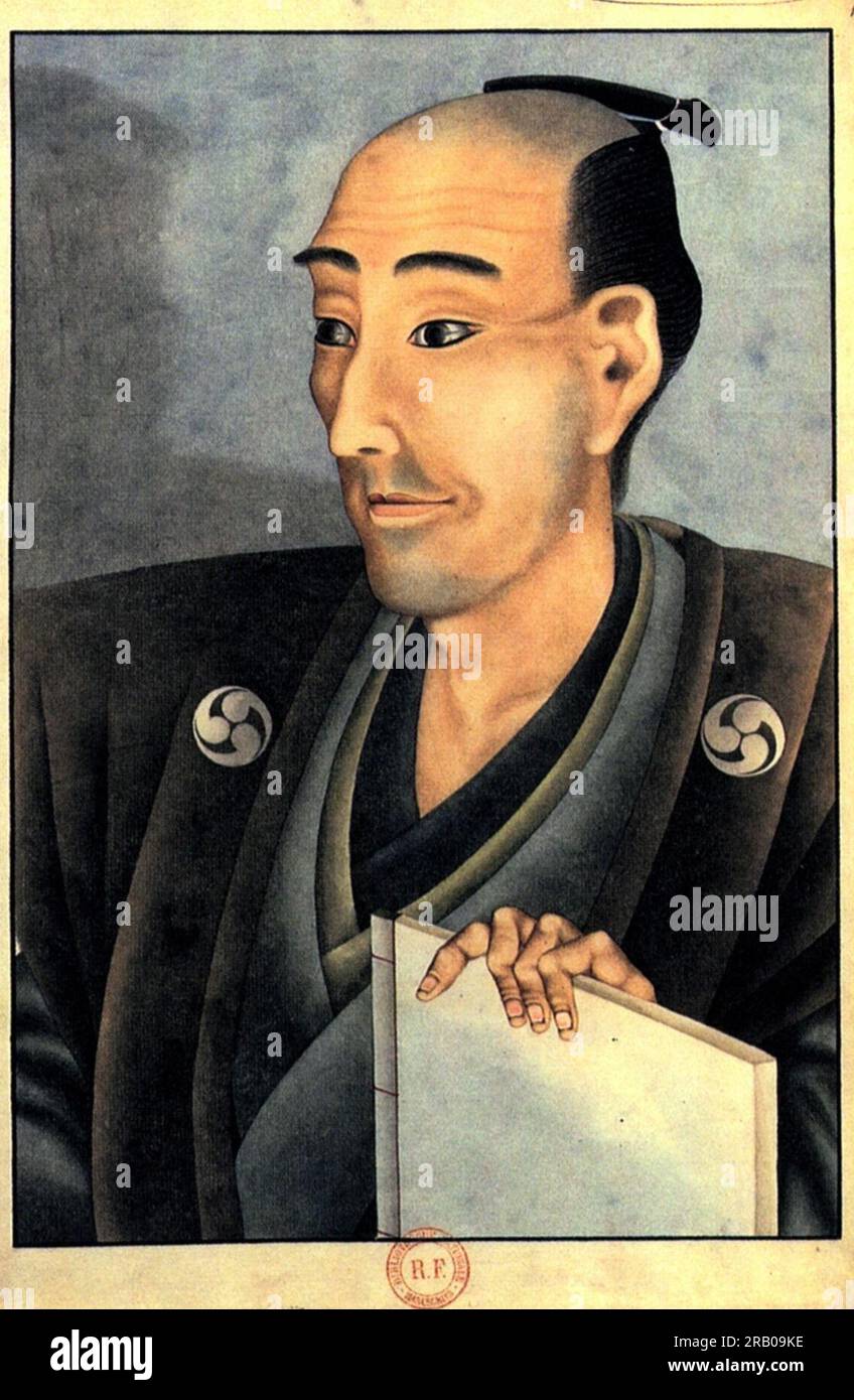 Portrait of a man of noble birth with a book by Katsushika Hokusai ...