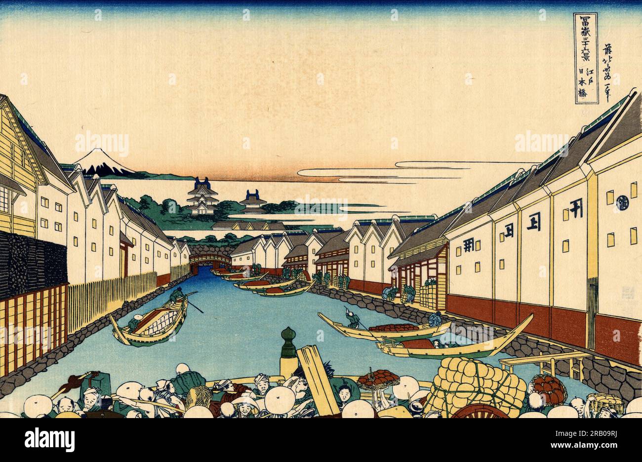 Nihonbashi bridge in Edo by Katsushika Hokusai Stock Photo - Alamy