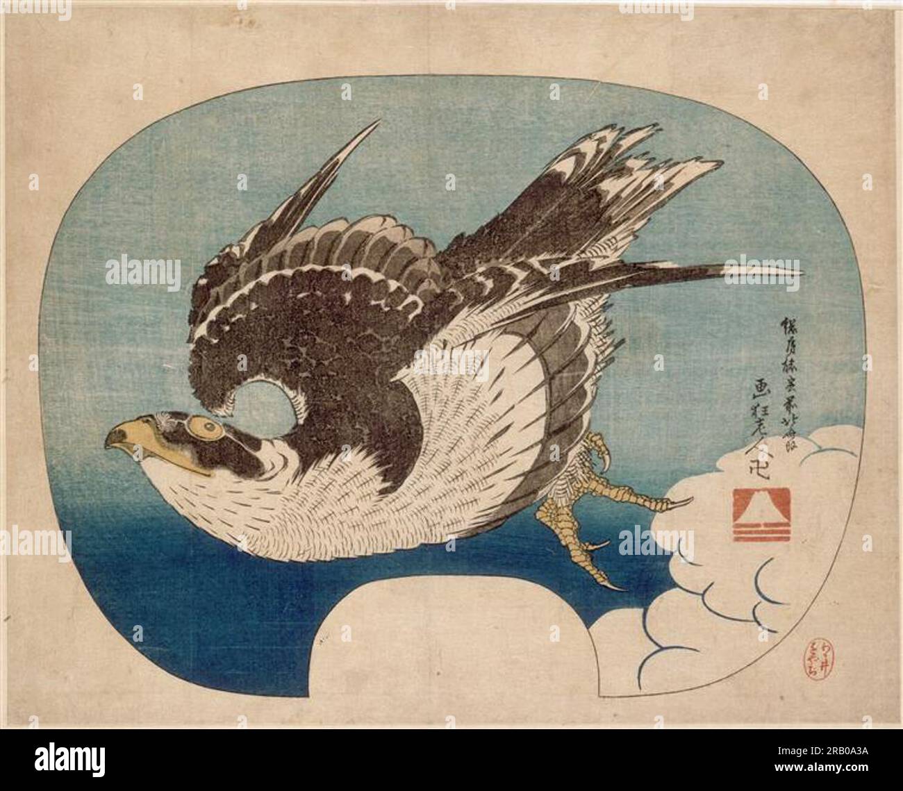 Katsushika hokusai animal hi-res stock photography and images - Alamy