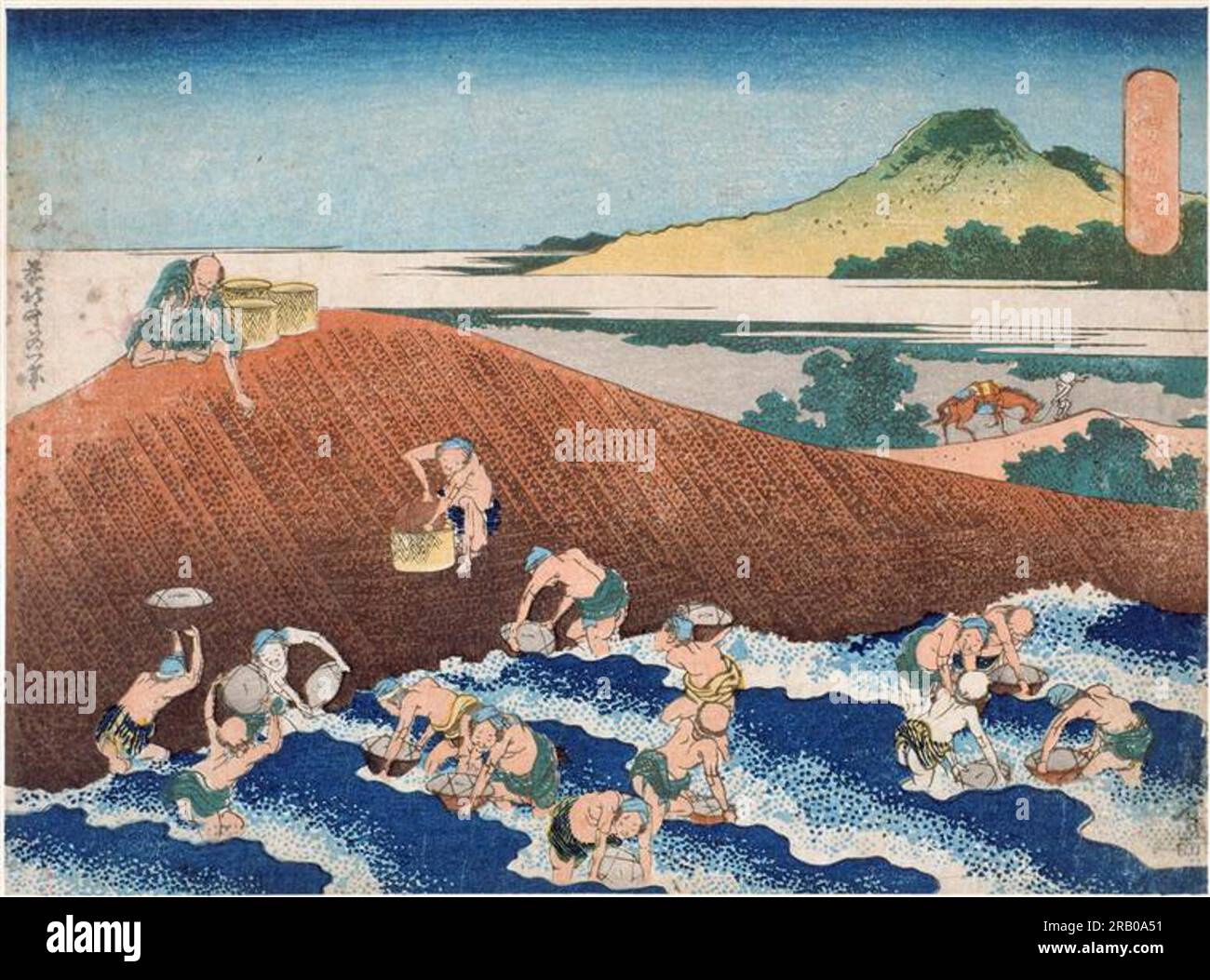 Katsushika hokusai fish hi-res stock photography and images - Alamy