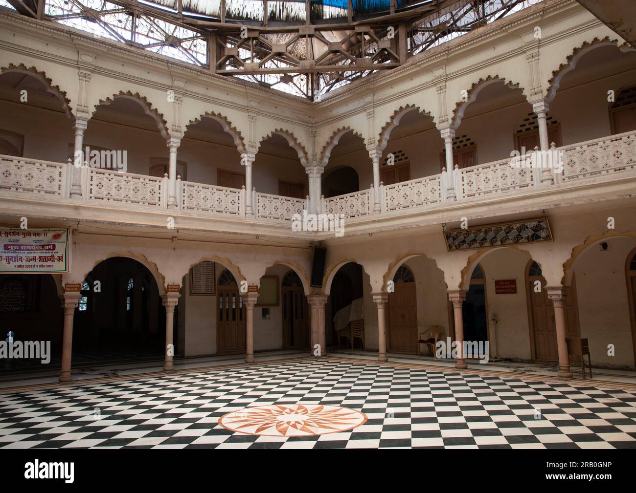 Shri Mahavir Jain public library in old Delhi, Delhi, New Delhi, India ...