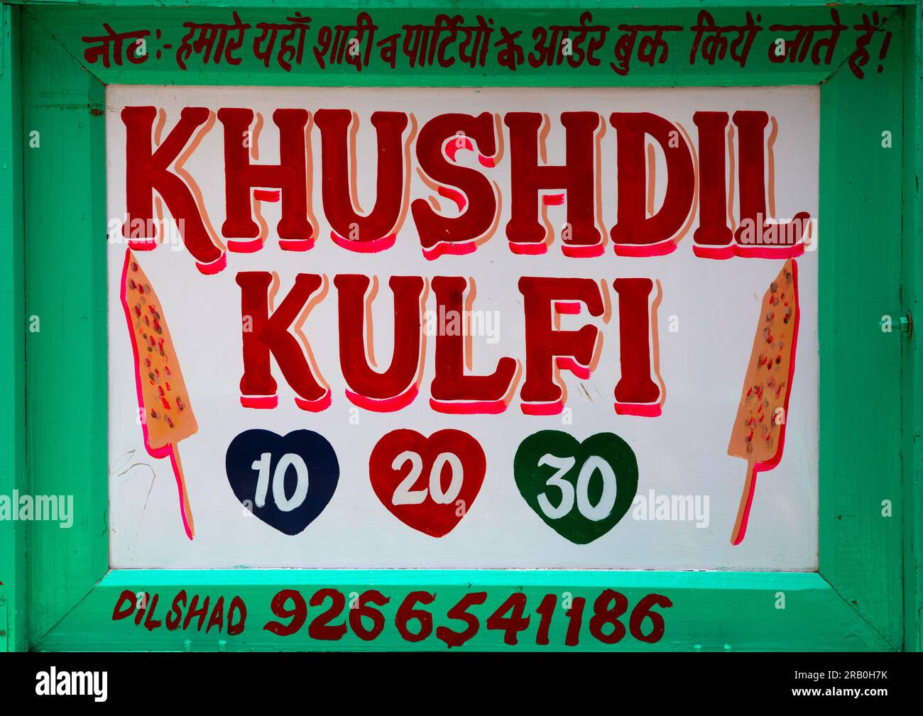 Billboard in india hi-res stock photography and images - Alamy