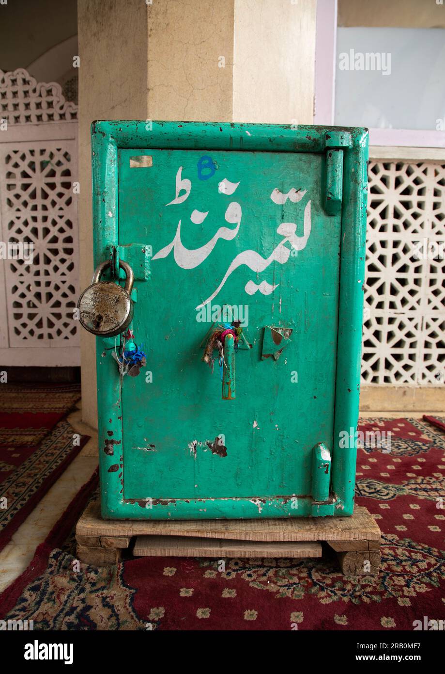 Arabic calligraphy india hi-res stock photography and images - Alamy