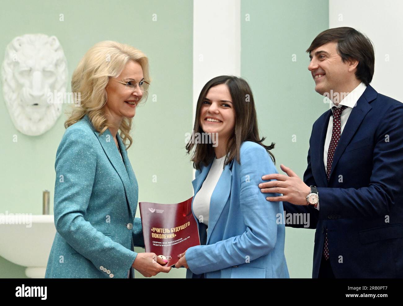 Moscow, Russia. 06th July, 2023. Graduation ceremony with honors for ...