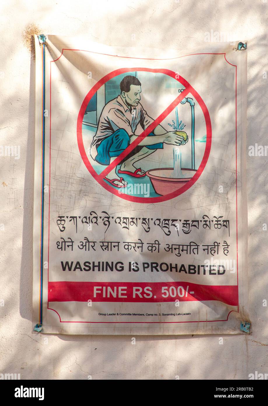 Poster to forbid using water for washing in Tibetan settlement, Ladakh ...