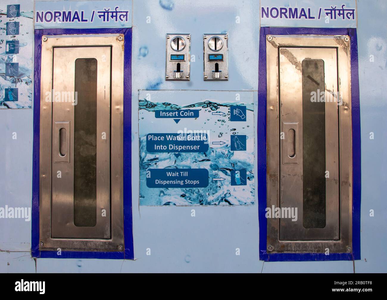 Water vending machine aka Water ATM, Ladakh, Leh, India Stock Photo - Alamy