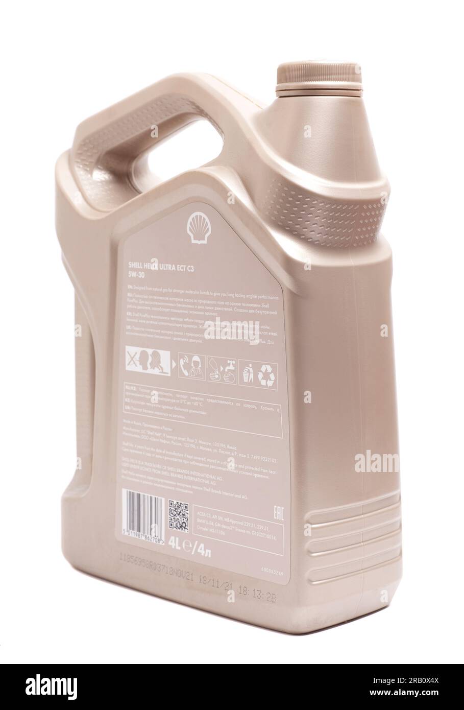 Shell Helix Ultra 5W-30 Synthetic engine Oil Stock Photo - Alamy