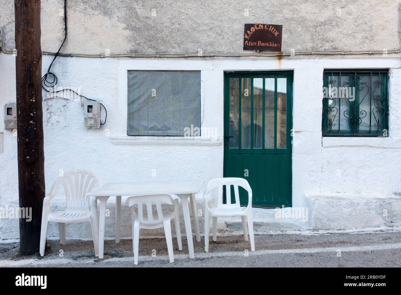 Traditional cafe in corfu hi-res stock photography and images - Alamy