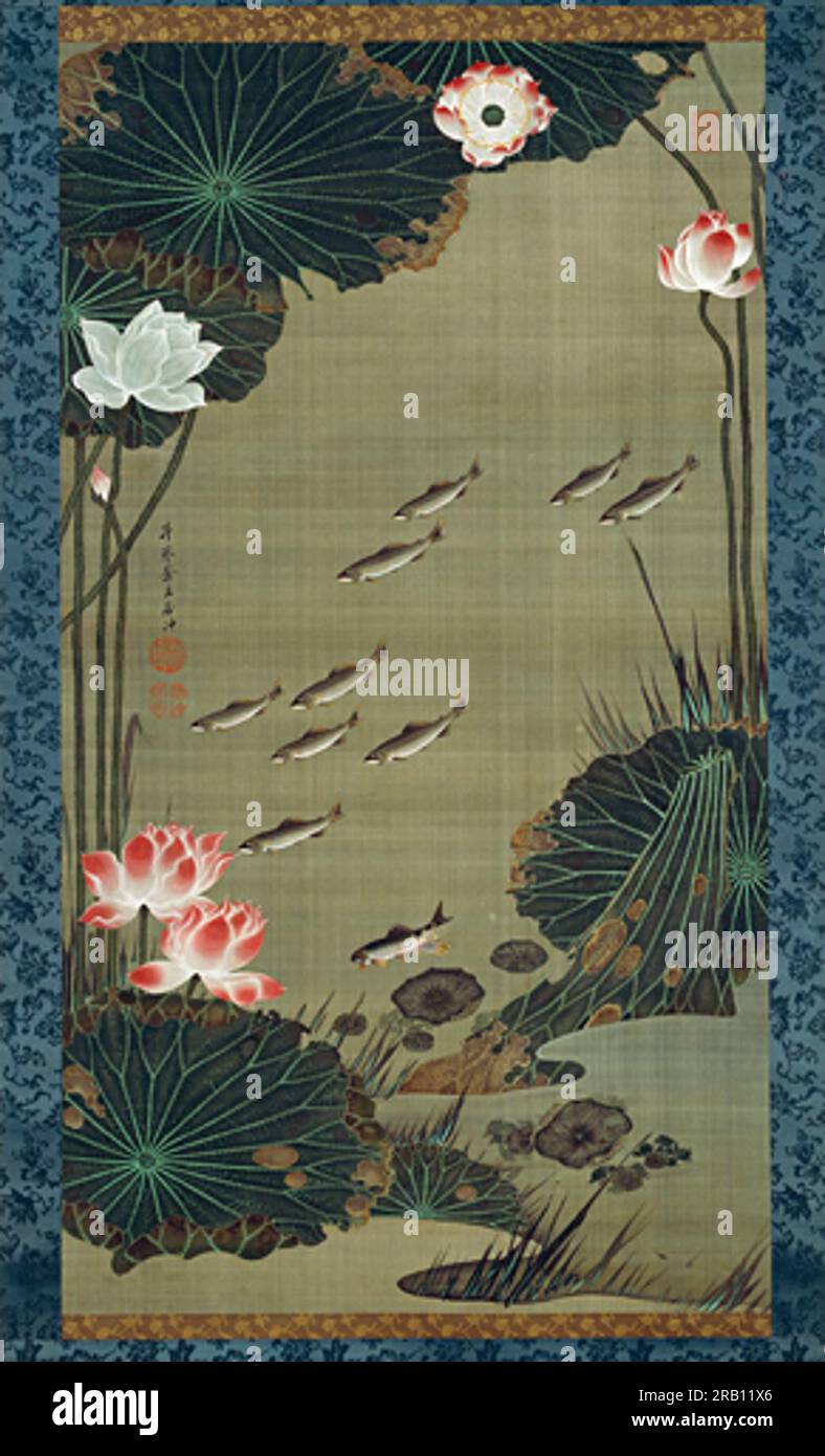 Lotus Pond and Fish 1765 by Ito Jakuchu Stock Photo - Alamy
