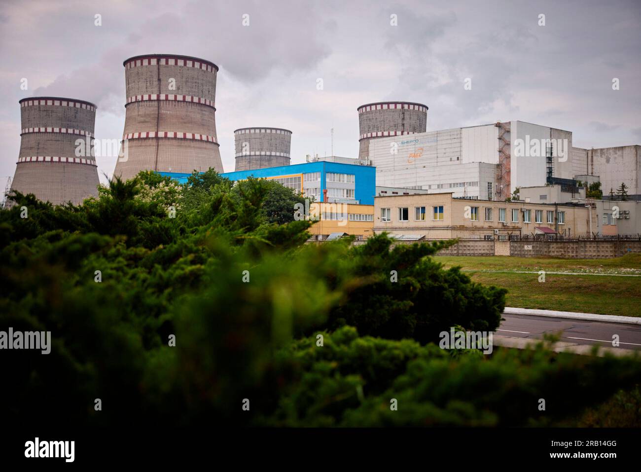 war in Ukraine. Nuclear power plant, Rivne nuclear power plant ...