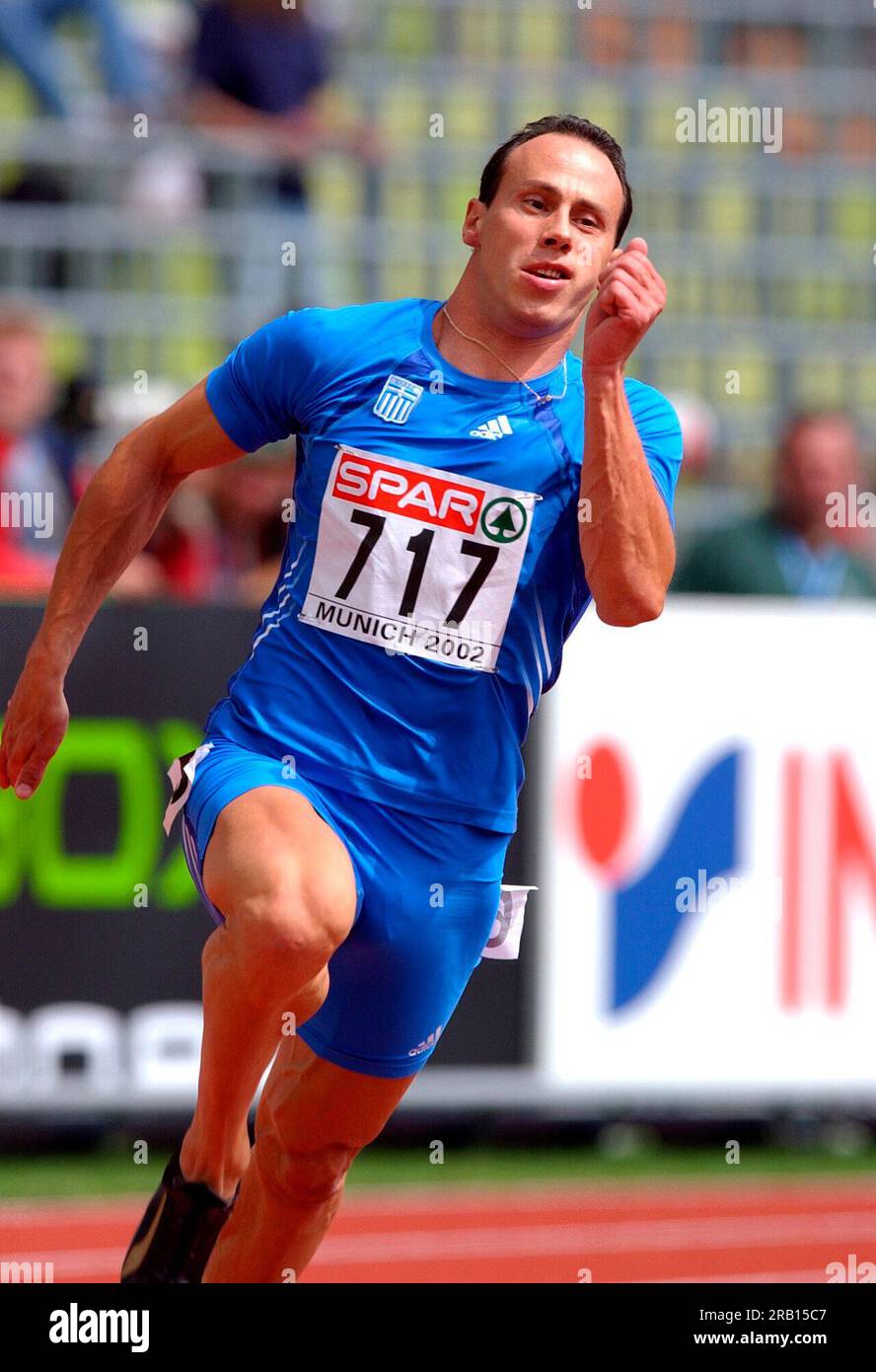 E 11 56 42 hi-res stock photography and images - Alamy