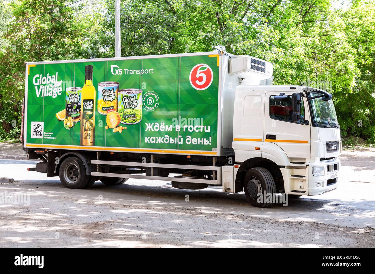 Samara, Russia - May 23, 2023: Branded delivery truck of Pyaterochka ...