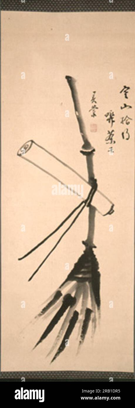 Kanzan and jittoku hi-res stock photography and images - Alamy