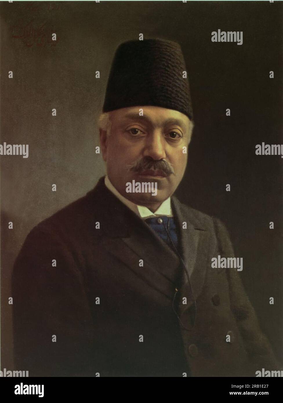 Abolqasem hi-res stock photography and images - Alamy