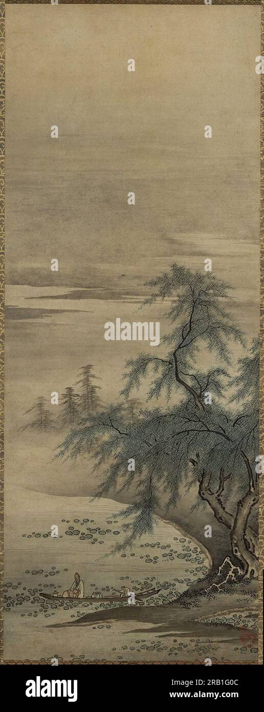 Japanese lotuses hi-res stock photography and images - Alamy