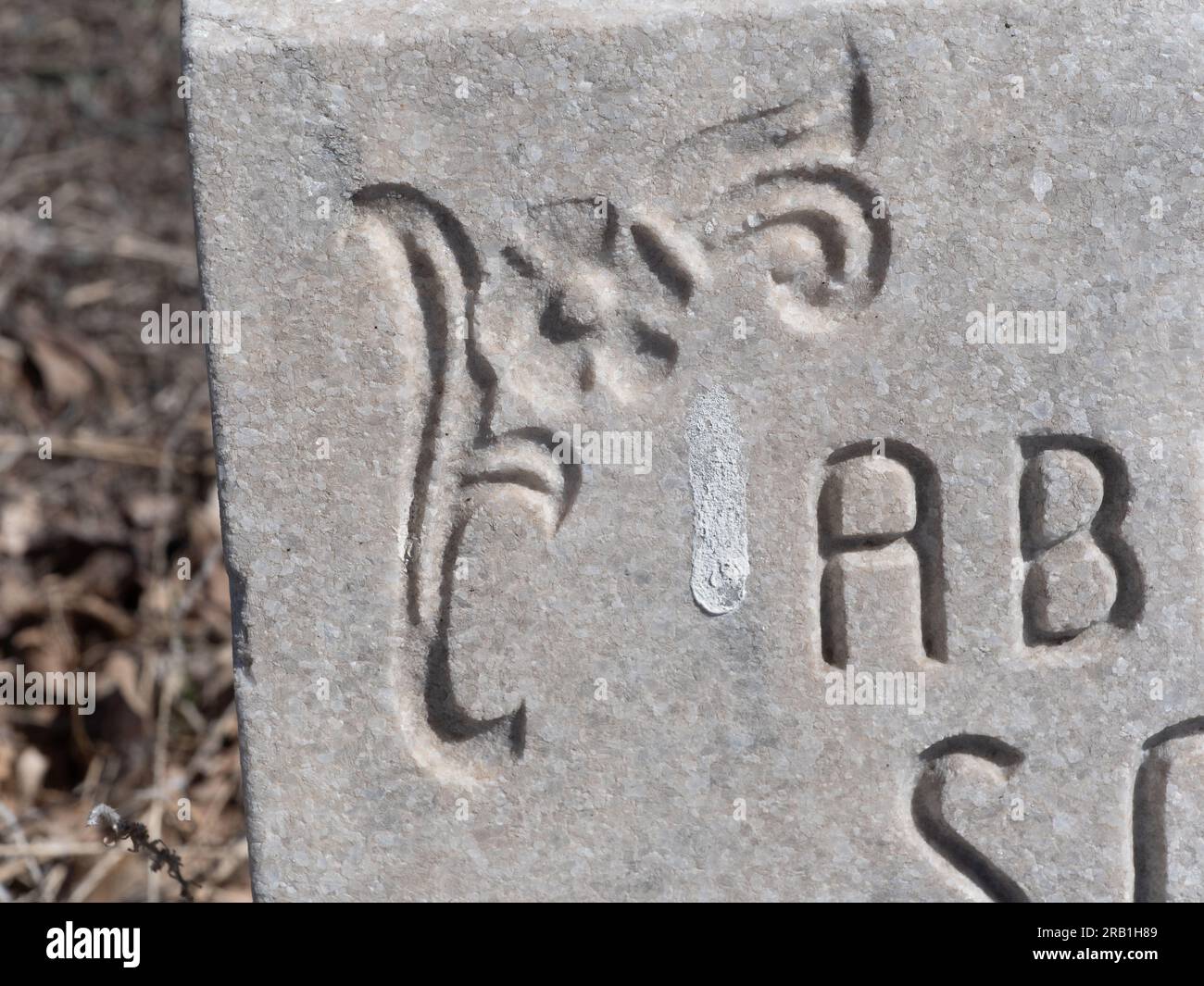 Headstone engravings hi-res stock photography and images - Alamy