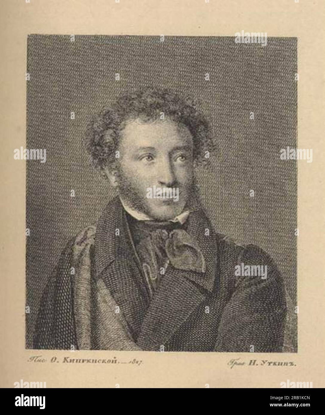 Alexander Pushkin by Orest Kiprensky Stock Photo - Alamy
