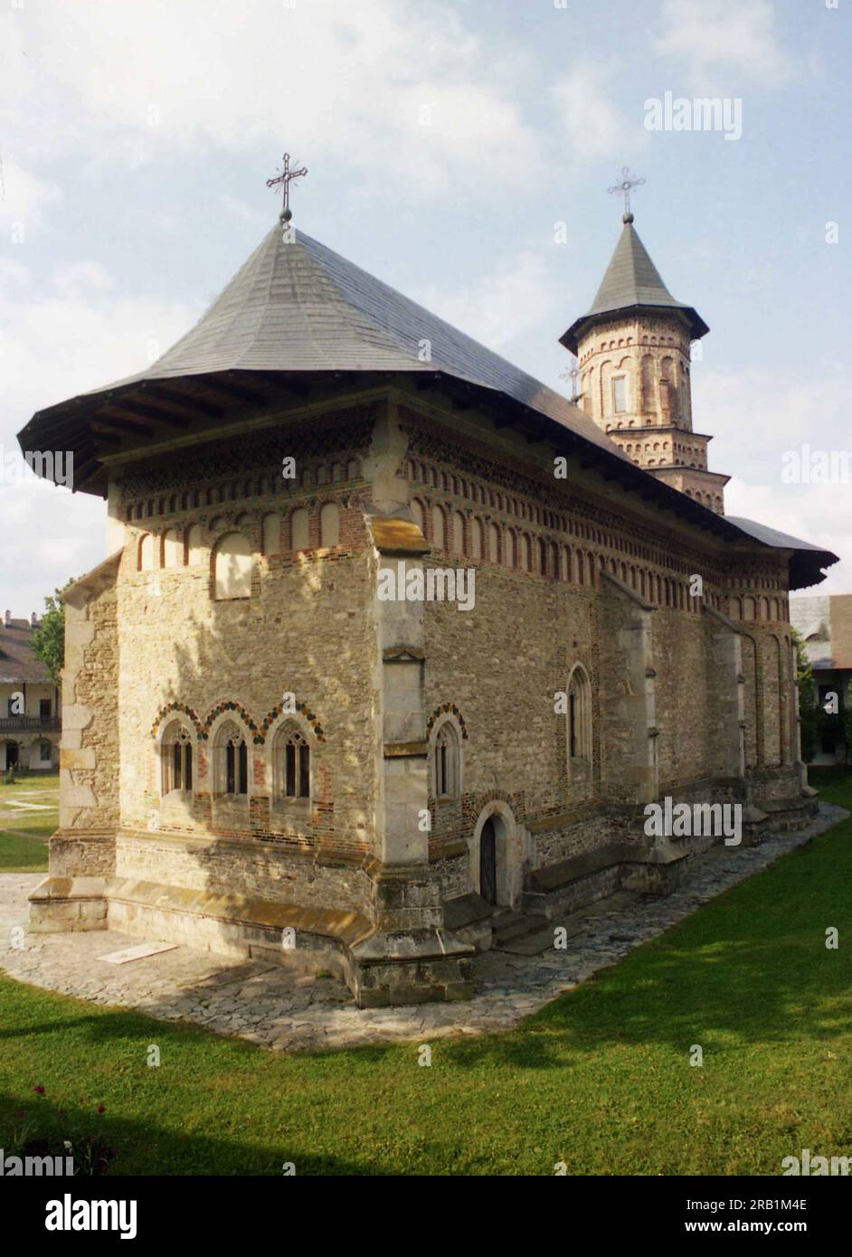 Petru al ii lea hi-res stock photography and images - Alamy