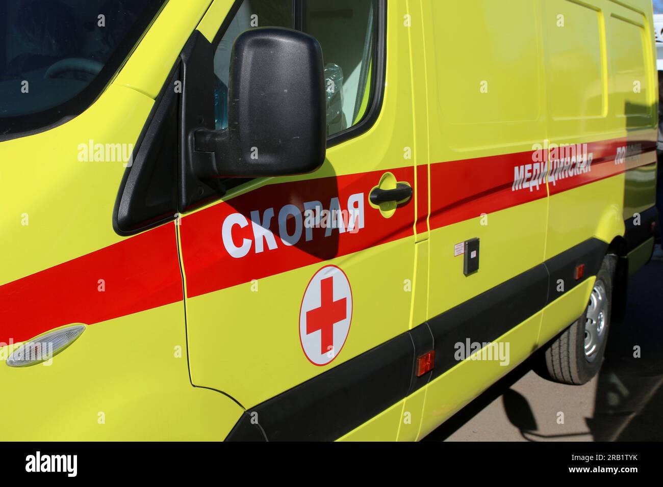 Russian Federation. Saint-Petersburg. July, summer. The car is an ...