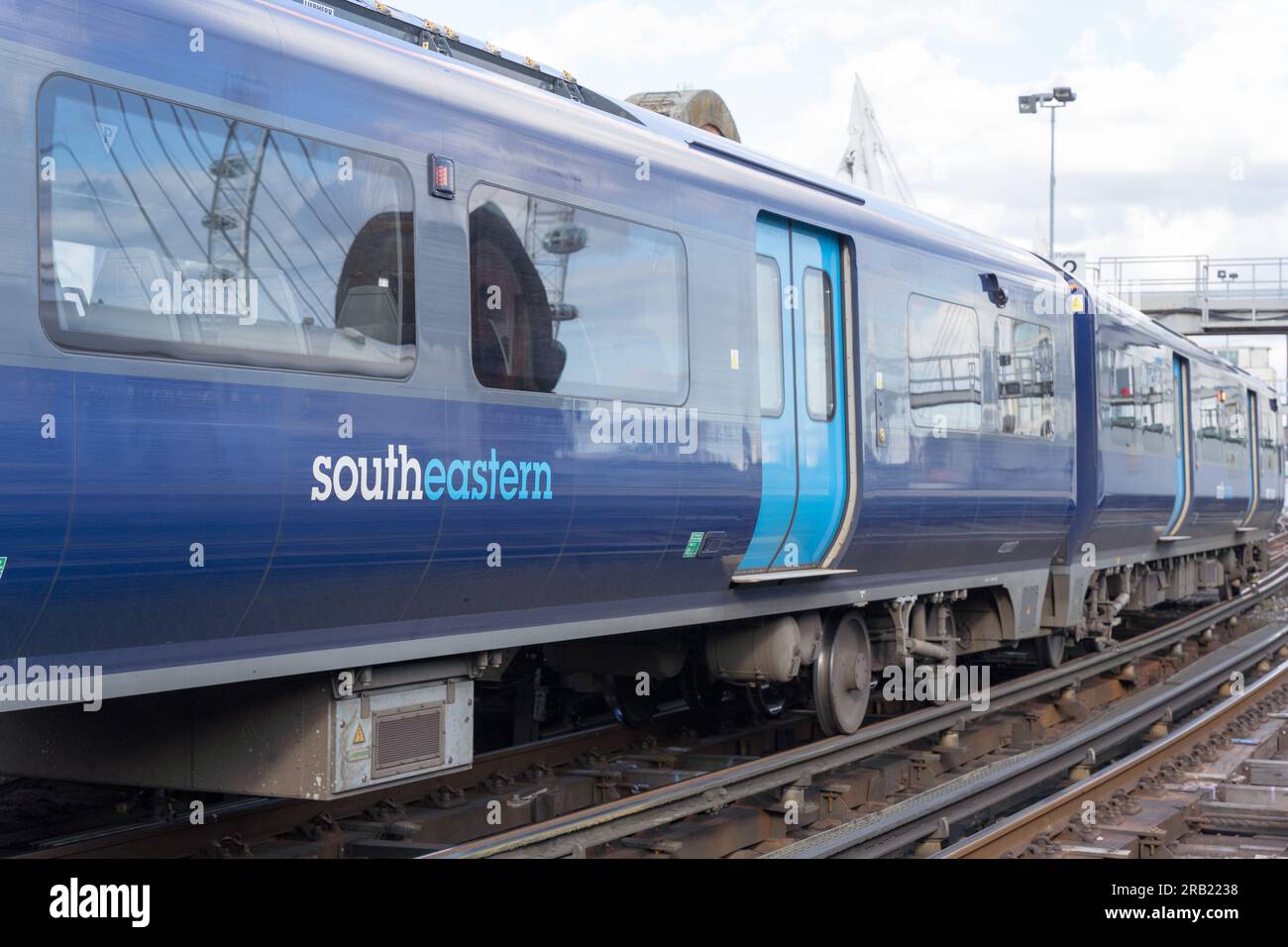 Citybeam hi-res stock photography and images - Alamy