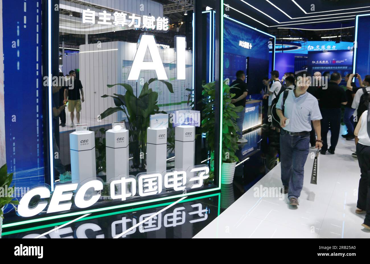 Shanghai, China. 07th July, 2023. SHANGHAI, CHINA - JULY 6, 2023 ...