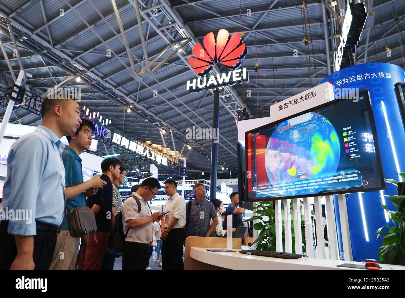 Shanghai, China. 07th July, 2023. SHANGHAI, CHINA - JULY 6, 2023 - Visitors visit the HUAWEI ...
