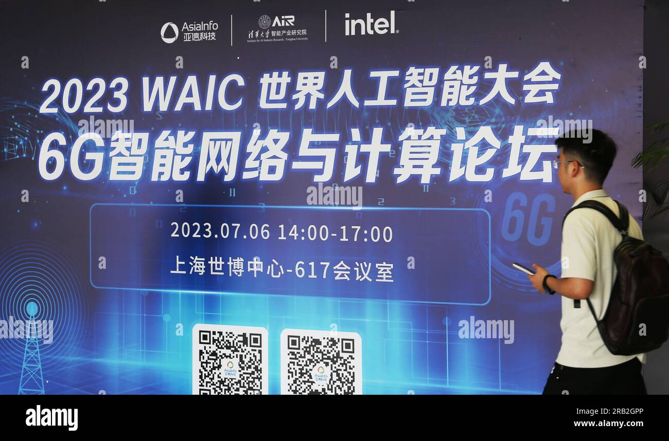 6g china hi-res stock photography and images - Alamy