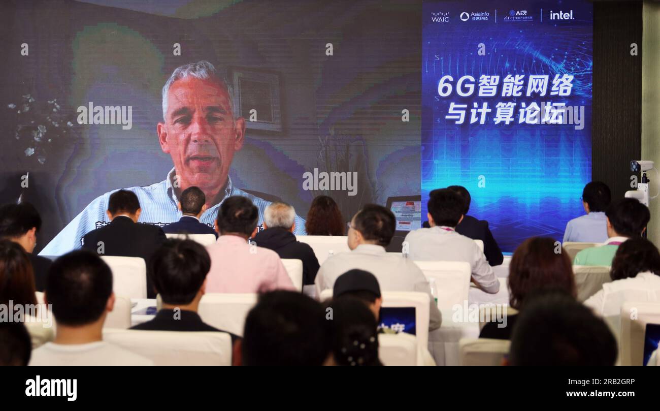 SHANGHAI, CHINA - JULY 6, 2023 - 2023 World Artificial Intelligence ...