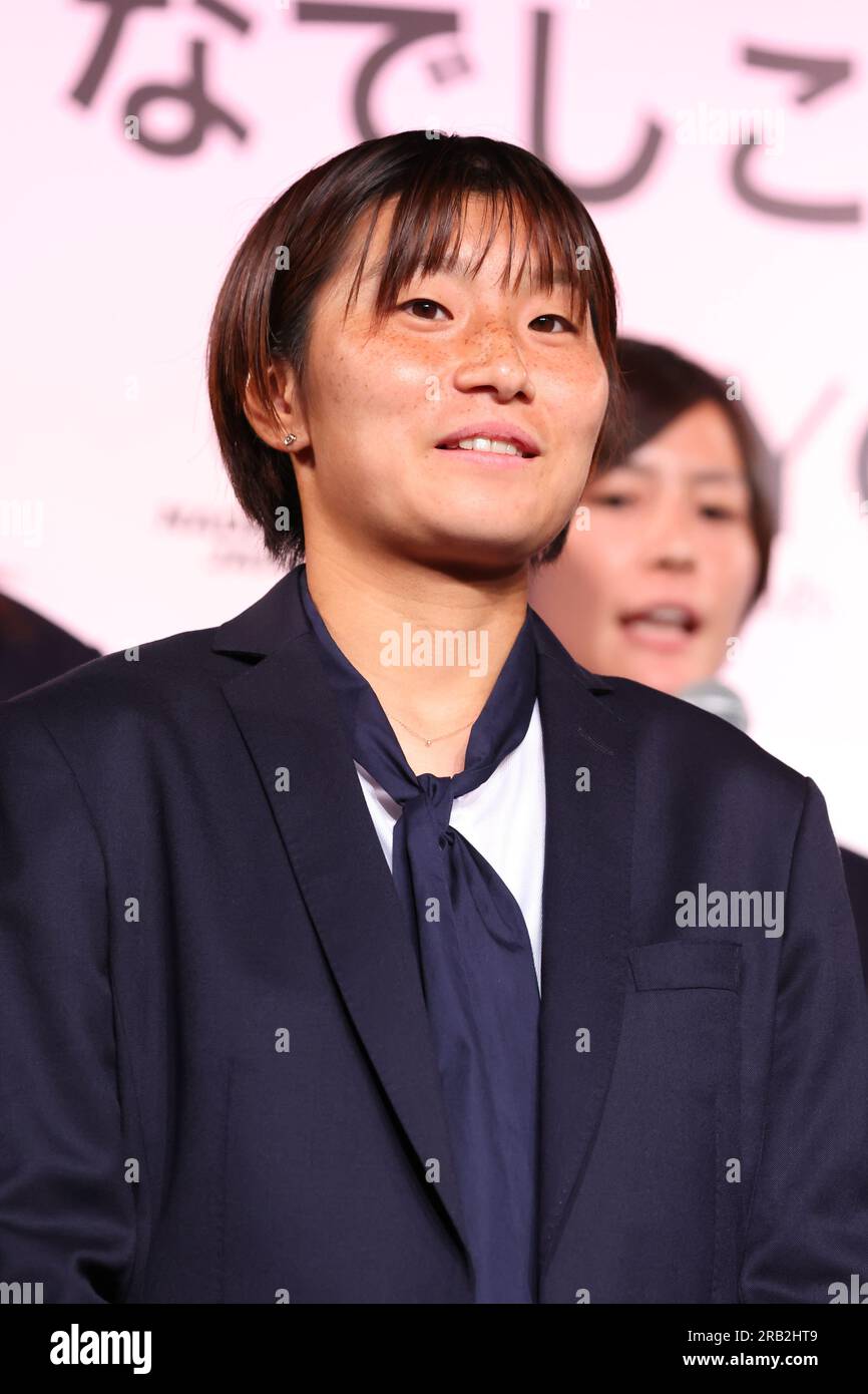 Tokyo, Japan. 6th July, 2023. Remina Chiba (JPN) Football/Soccer ...
