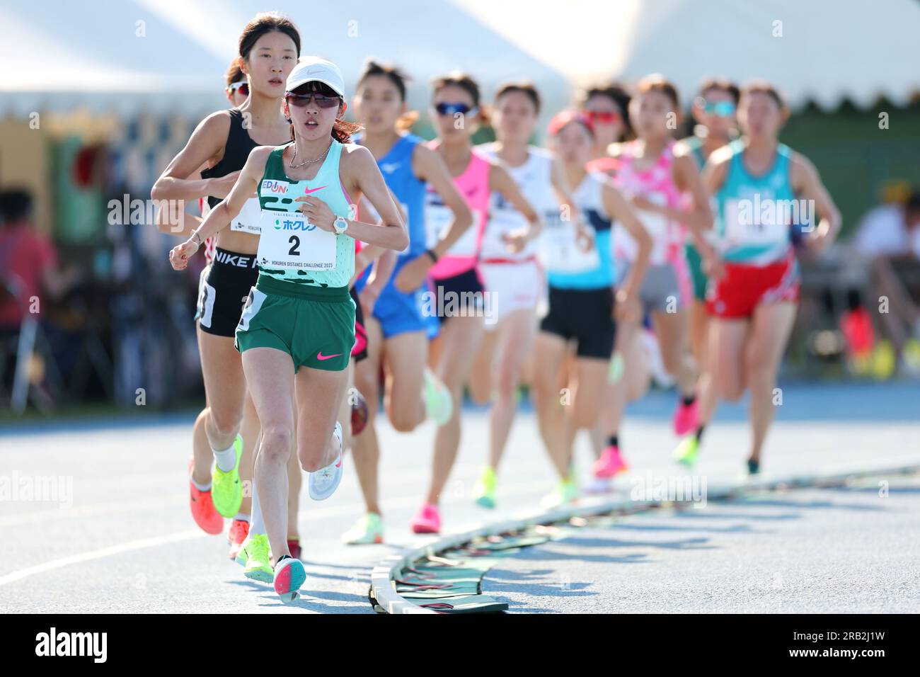 Fukagawa Women's 3000m at Fukagawa City Athletic Stadium, Hokkaido ...