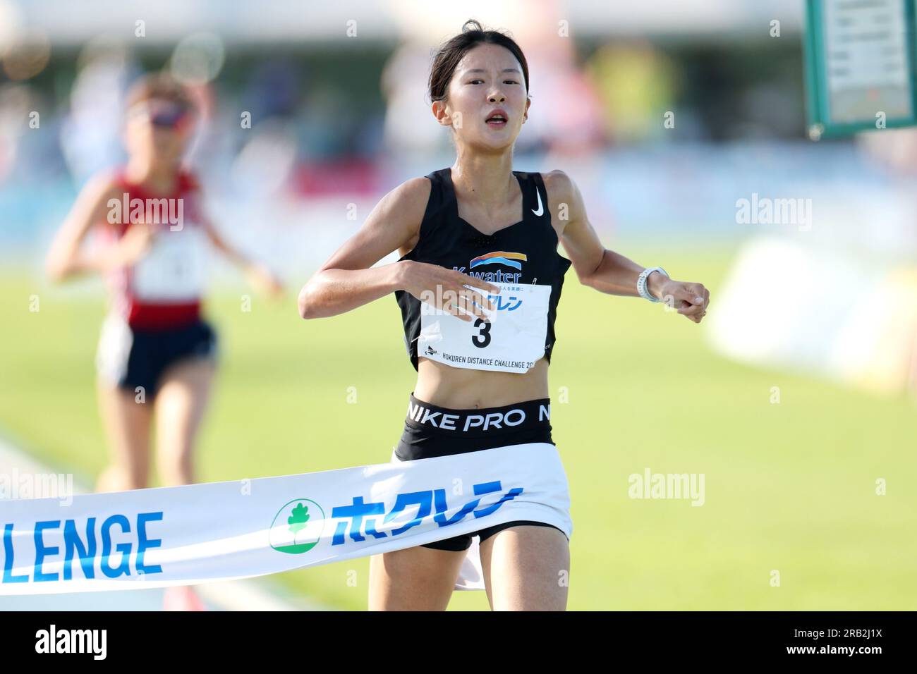 Fukagawa Women's 3000m at Fukagawa City Athletic Stadium, Hokkaido ...