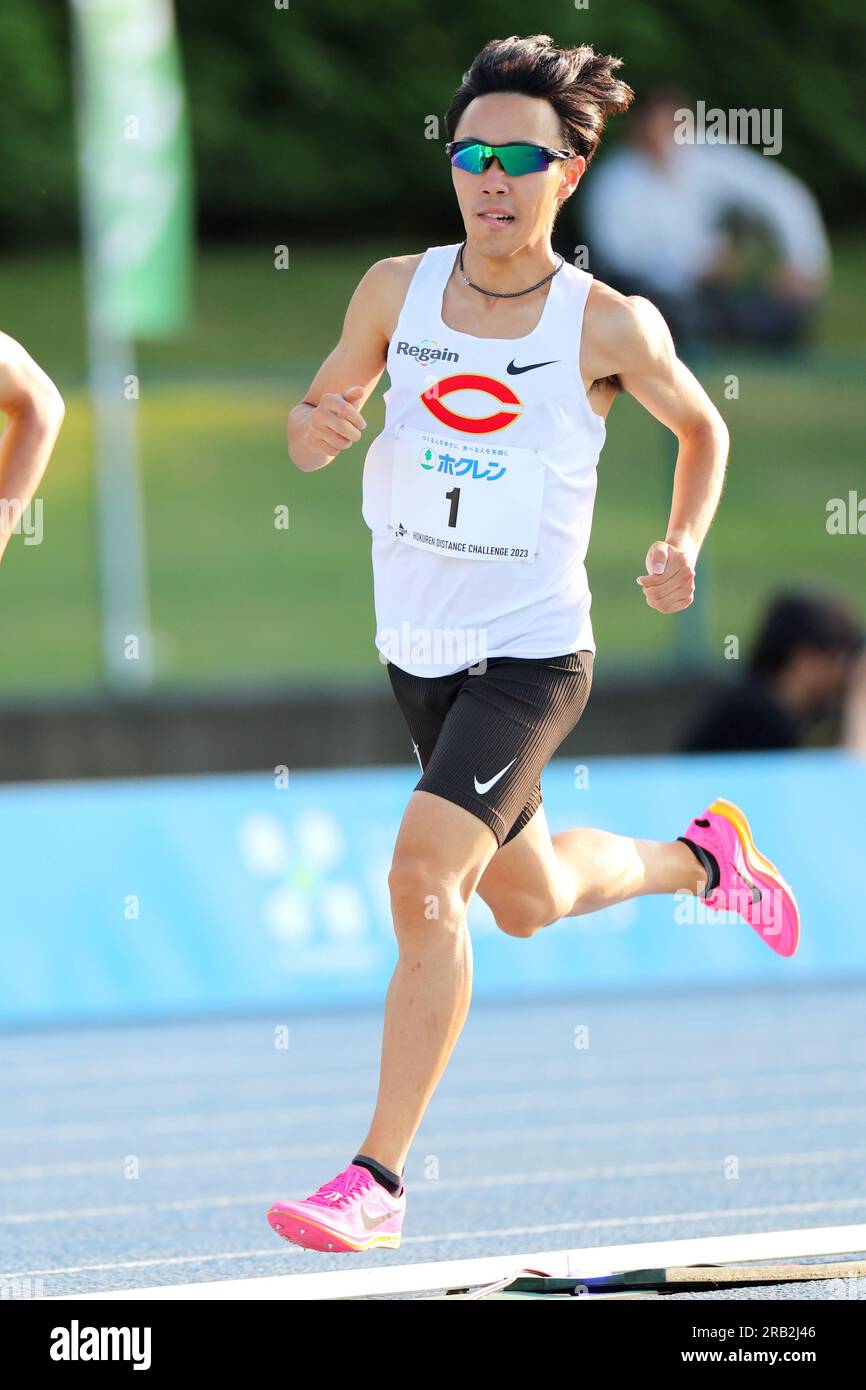 Fukagawa Men's 1500m at Fukagawa City Athletic Stadium, Hokkaido, Japan ...