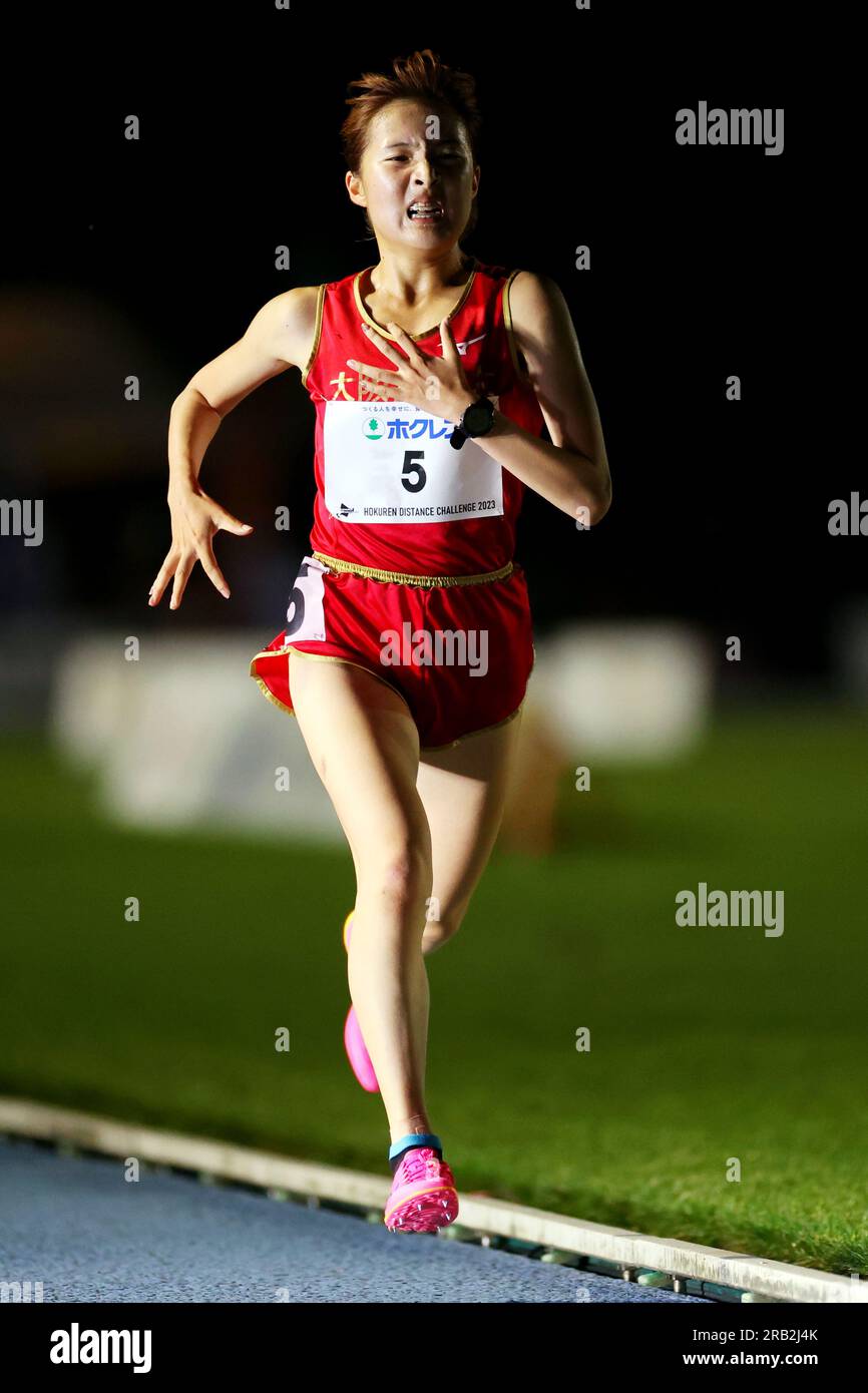 Fukagawa Women's 10000m at Fukagawa City Athletic Stadium, Hokkaido ...