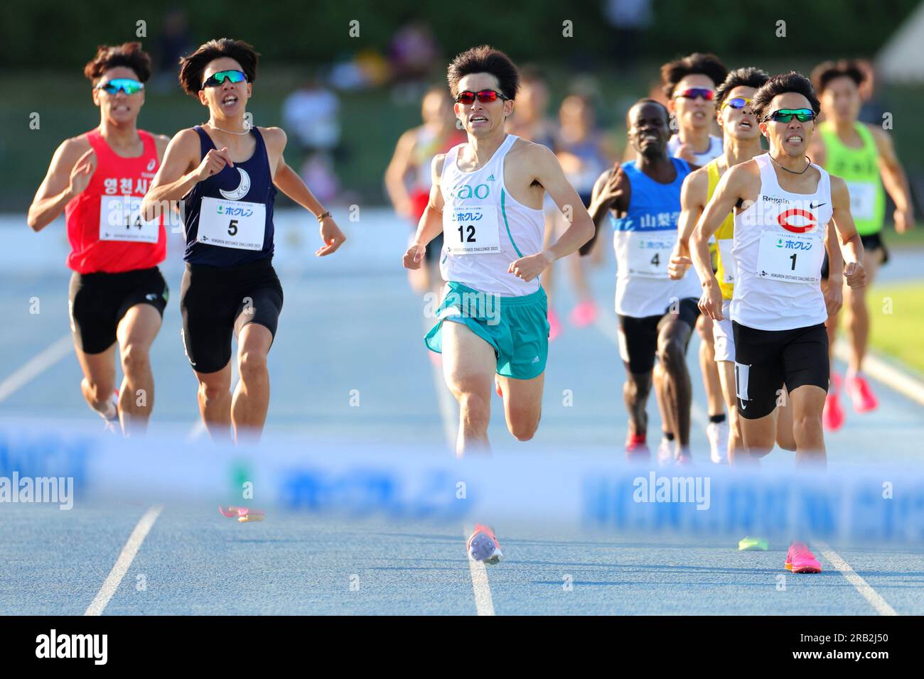 Ryosuke sato hi-res stock photography and images - Alamy