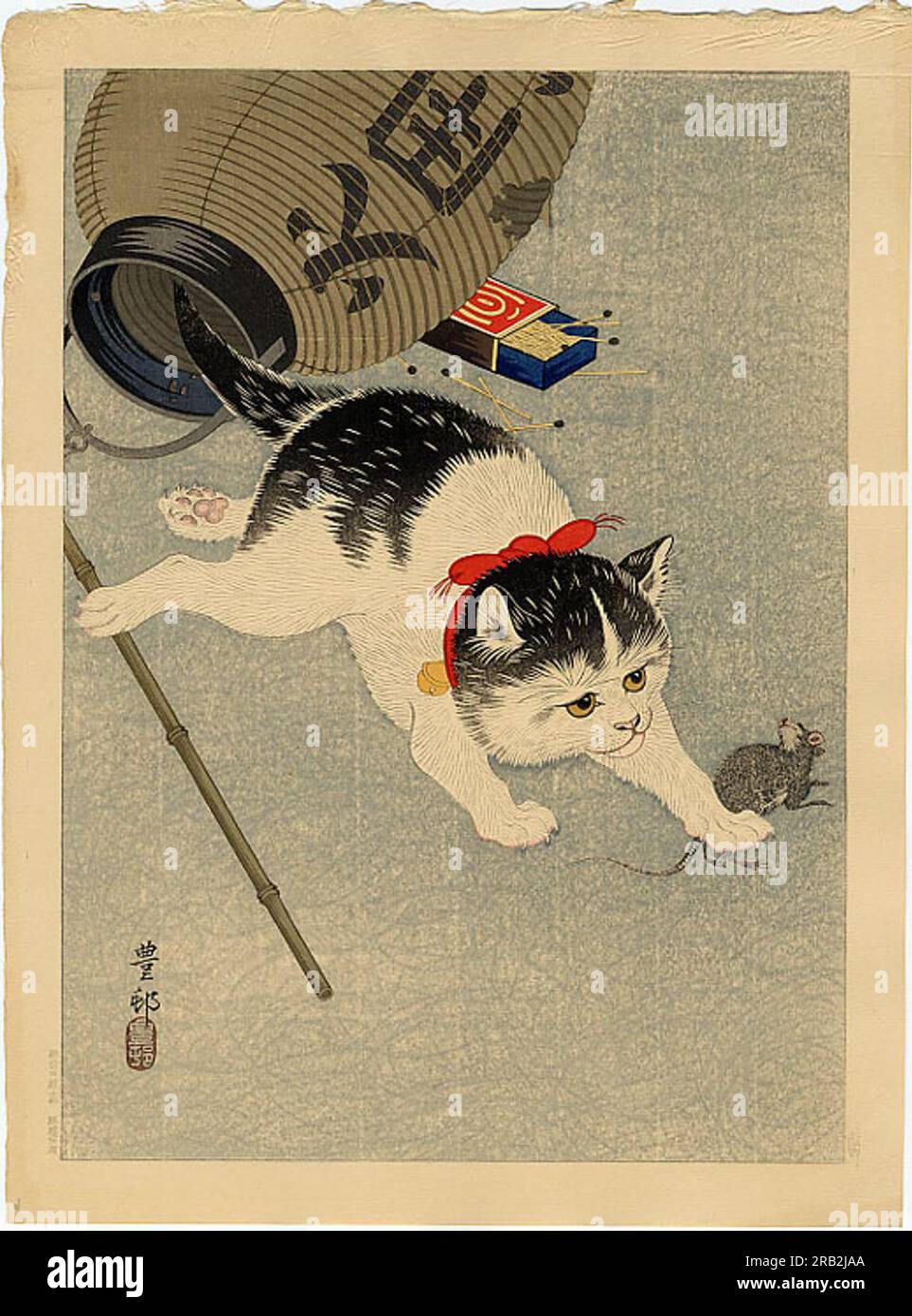 Cat Catching a Mouse 1930 by Ohara Koson Stock Photo - Alamy