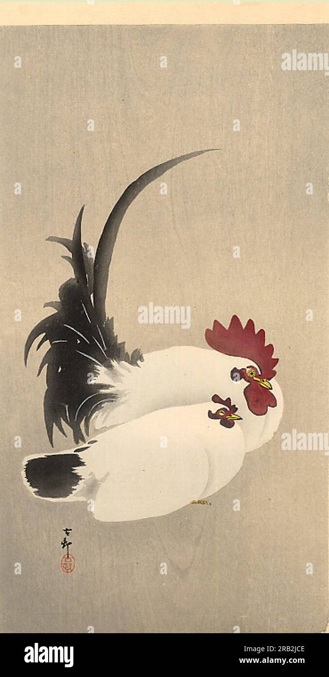 Ohara koson painting hi-res stock photography and images - Alamy