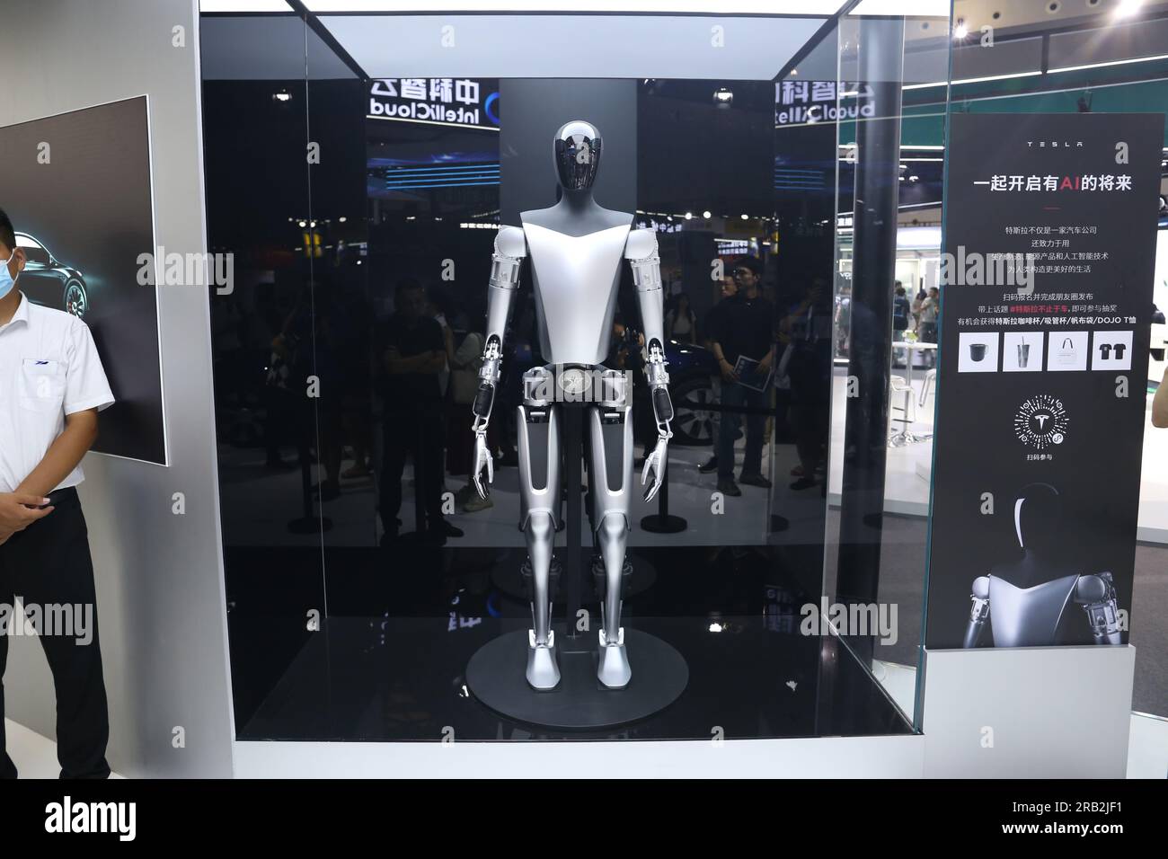 Tesla optimus hi-res stock photography and images - Alamy