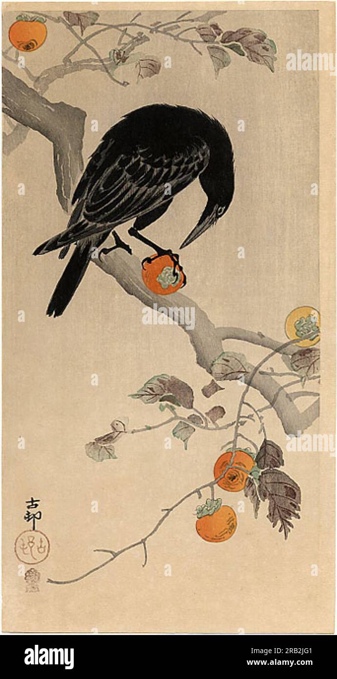 Ohara koson crow hi-res stock photography and images - Alamy