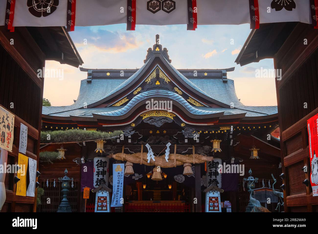 Fukuoka, Japan - Nov 20 2022: Kushida shrine in Hakata ward, founded in ...