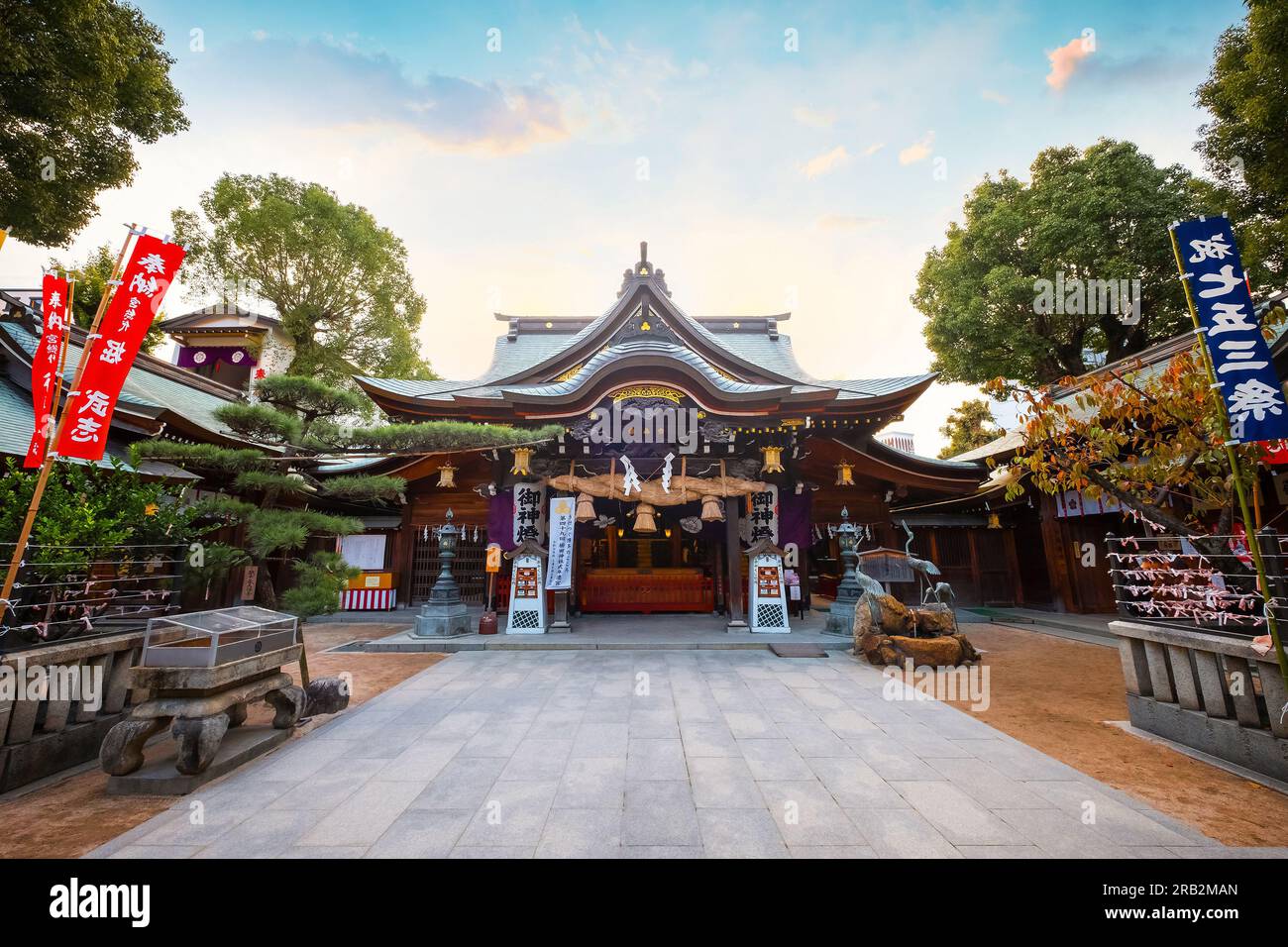 Fukuoka, Japan - Nov 20 2022: Kushida shrine in Hakata ward, founded in ...