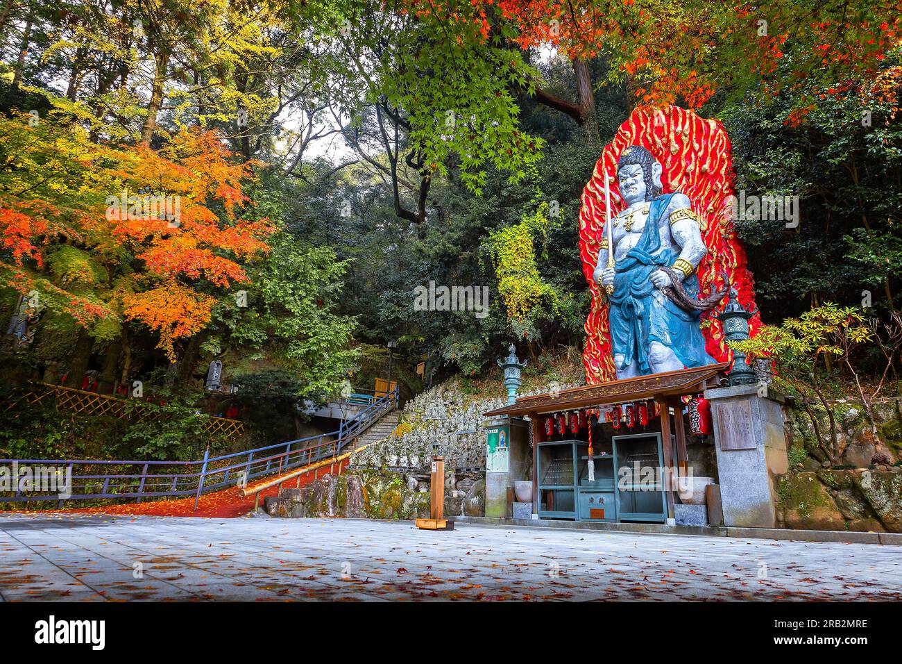 Fukuoka, Japan - Nov 21 2022: Fudou Myouou is a fierce Buddhist deity said to protect worshipers ...