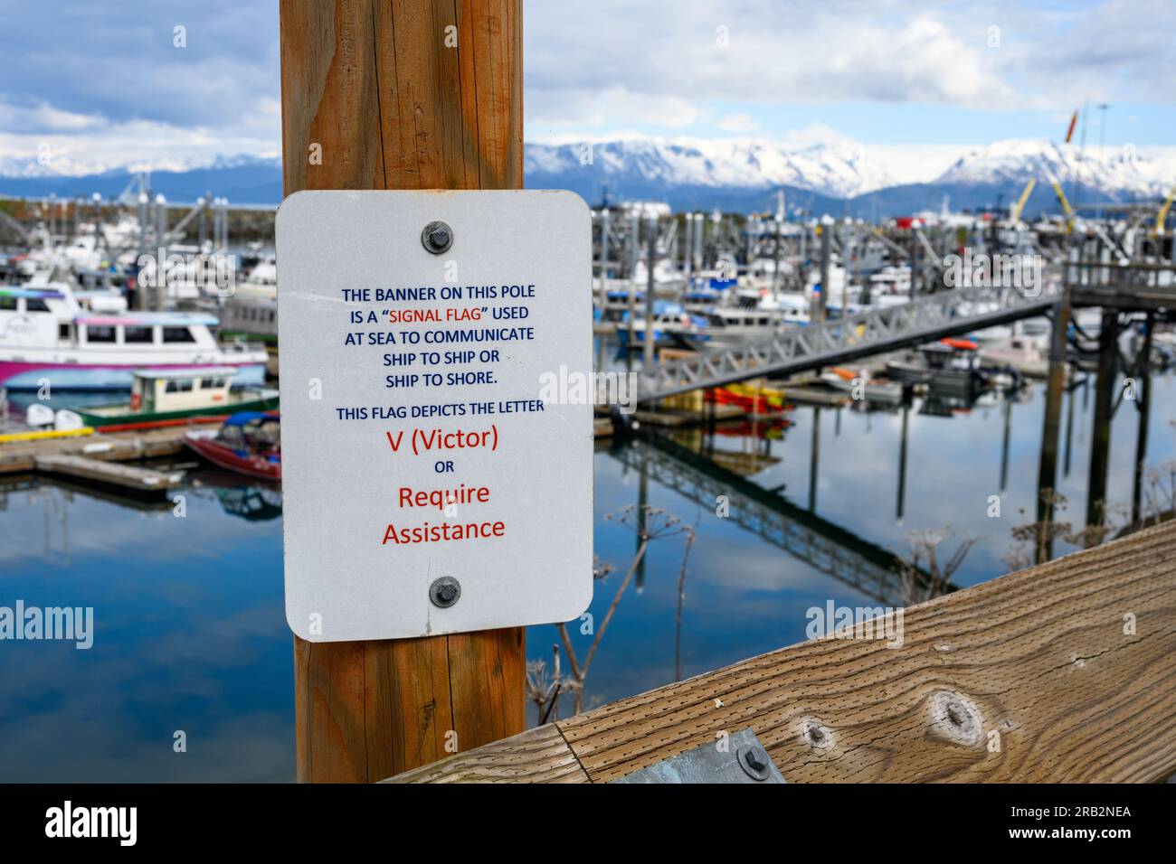 Homer informational sign hi-res stock photography and images - Alamy