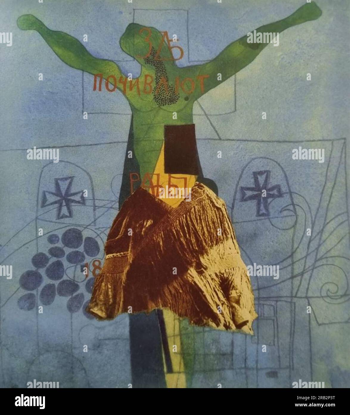 Paper and tempera hi-res stock photography and images - Alamy