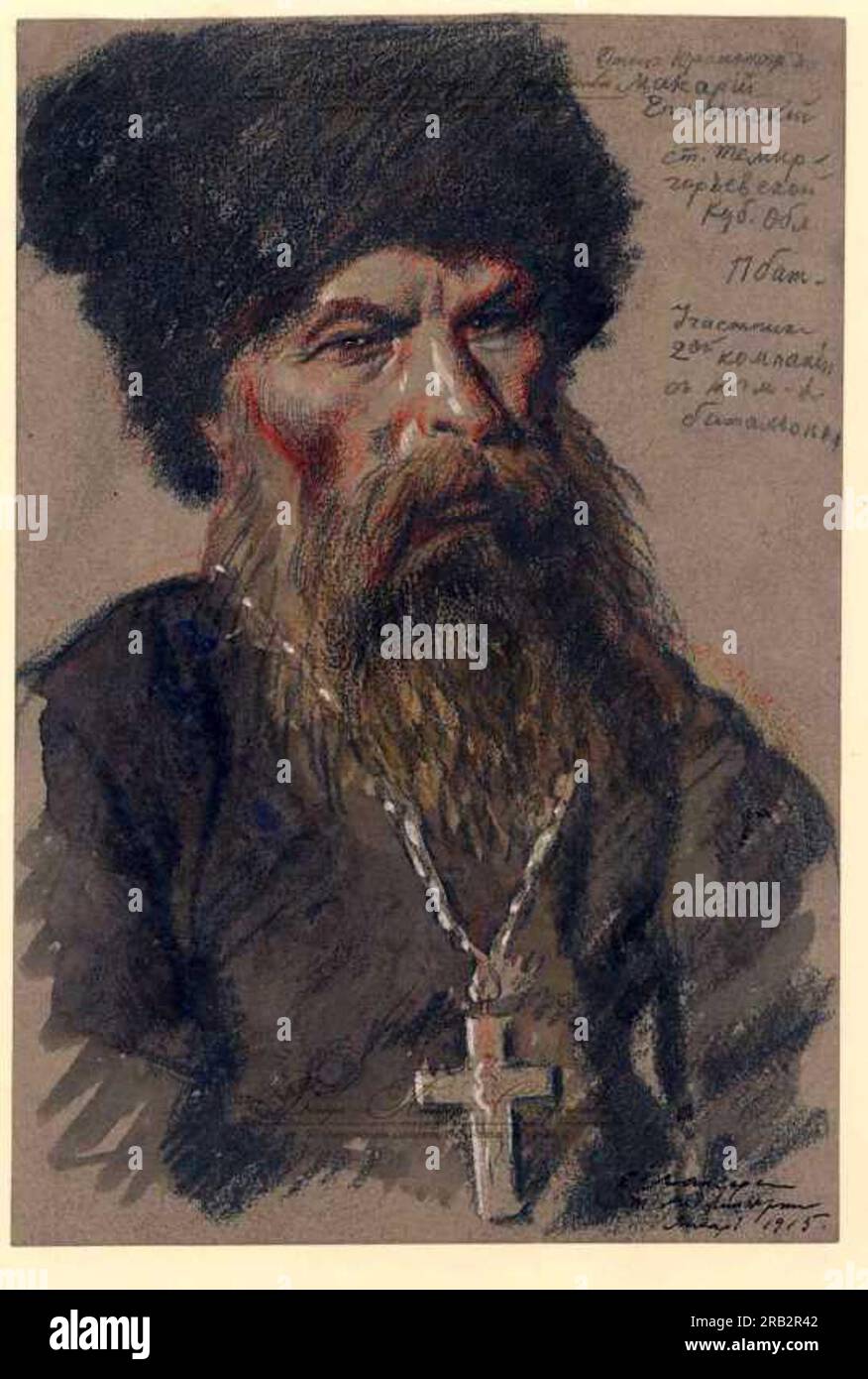 Hieromonk macarius hi-res stock photography and images - Alamy