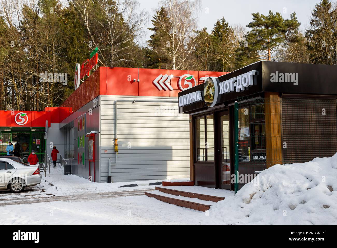 Pyaterochka hi-res stock photography and images - Alamy