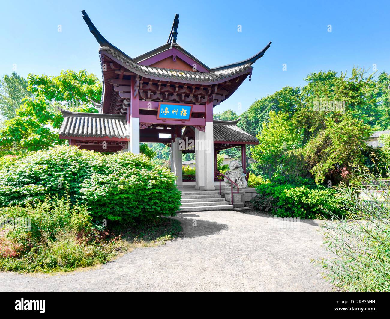 Chinese building on Ruston Way in Tacoma, Washington Stock Photo - Alamy