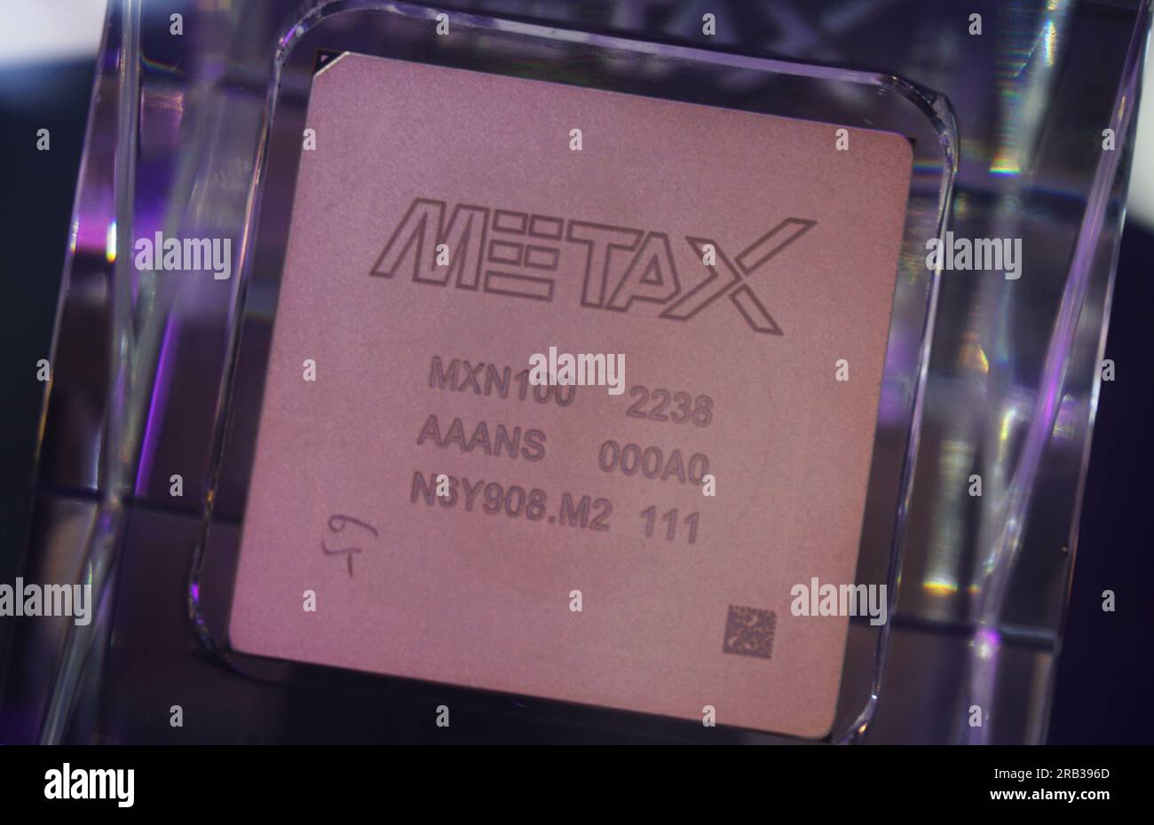 SHANGHAI, CHINA - JULY 6, 2023 - The artificial intelligence inference ...